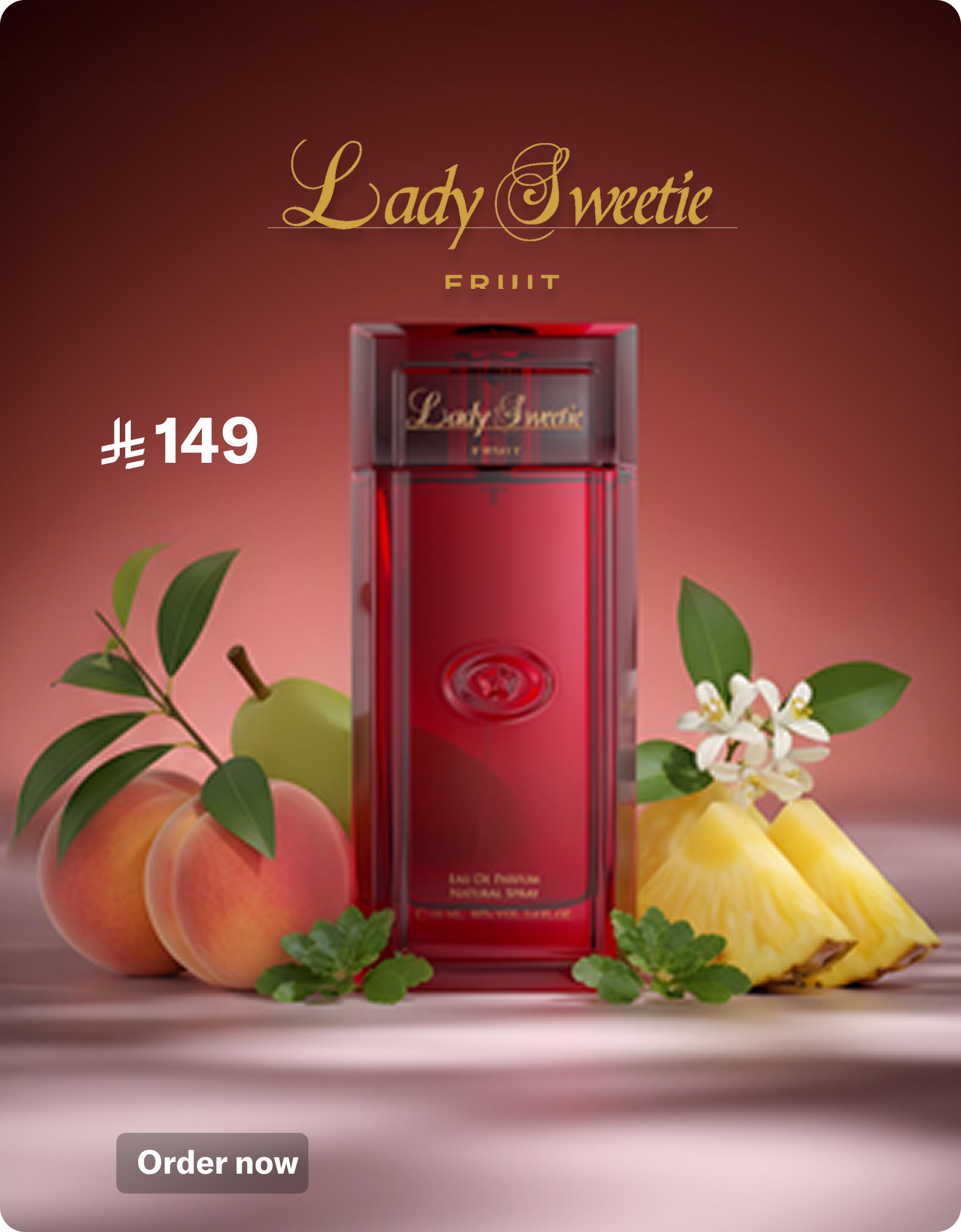 Deraah Store - متجر درعه